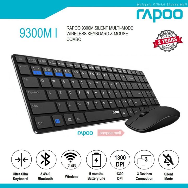 RAPOO 9300M SILENT MULTI-MODE Bluetooth 3.0/ 4.0/ 2.4GHz WIRELESS ULTRA ...