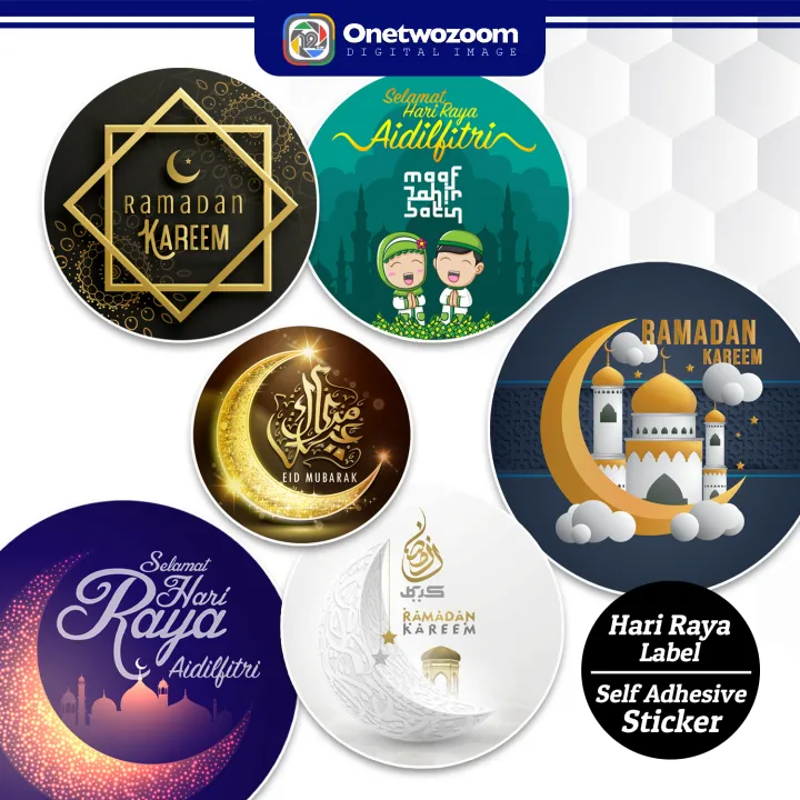 Hari Raya Aidilfitri Sticker | Self Adhesive Sticker Label | Ramadan ...