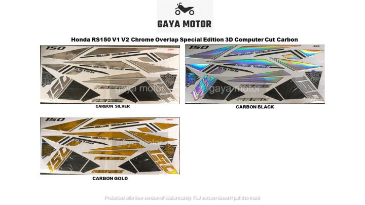 Honda RS150 V1 V2 Chrome Overlap Special Edition 3D Computer Cut Carbon ...