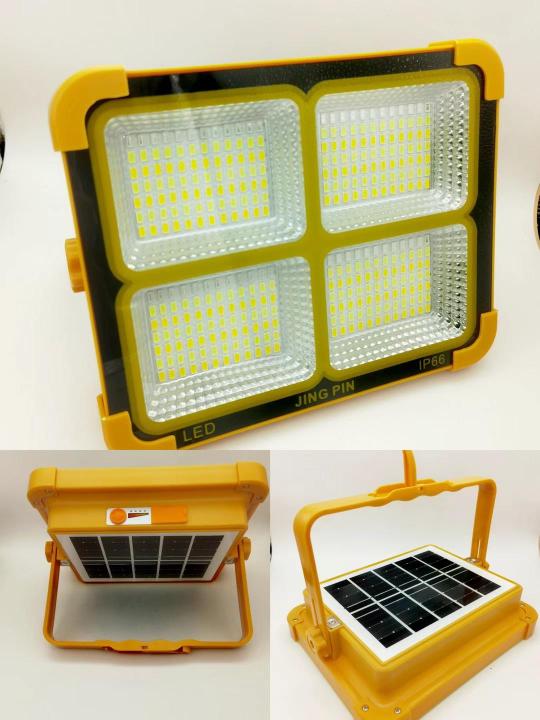 SOLAR LED LIGHT Private street without electricity with power bank ...