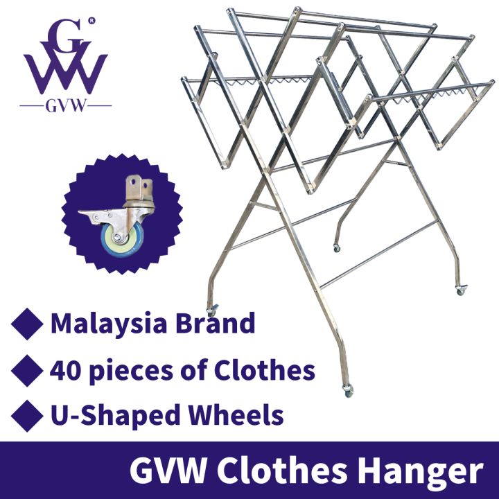 GVW 9112 High Quality Stainless Steel Outdoor Foldable Cloth Hanger ...