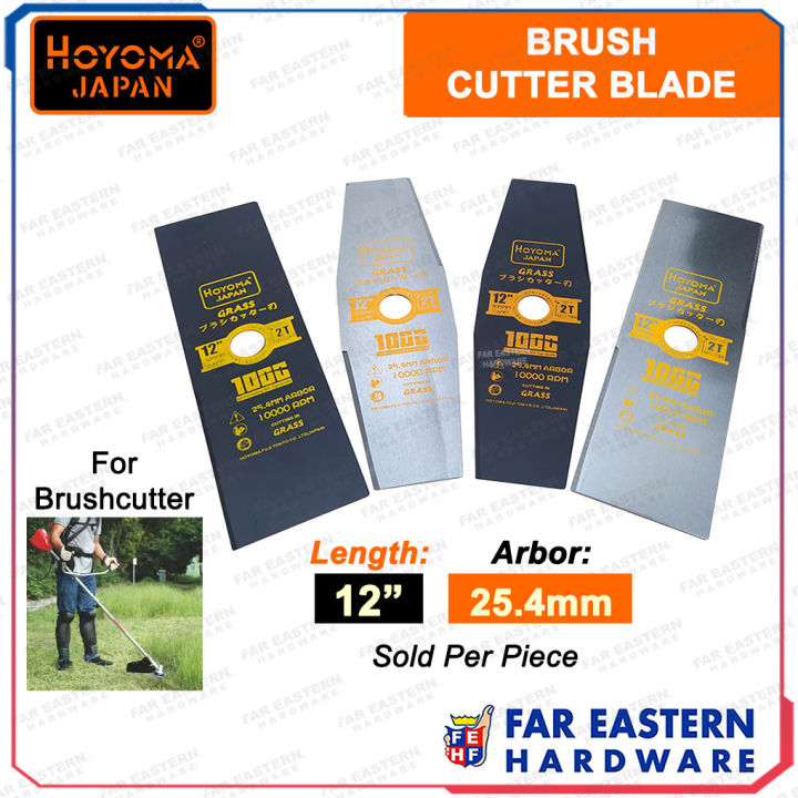 Brush Grass Cutter Blade (Sold per piece) HOYOMA | PROMAN HYVAR | Lazada PH