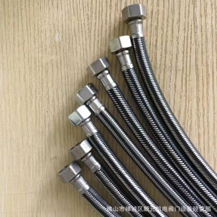 304 stainless steel 4-point inlet hose | Lazada PH