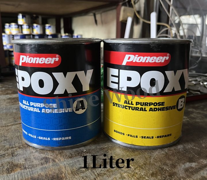 S.W Pioneer All Purpose Epoxy Cans A&B 1L-1/4L-1/8L #180 | Lazada PH