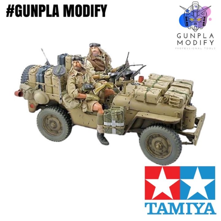TAMIYA 35033 1/35 โมเดลประกอบ รถจี๊ปทะเลทราย British Special Air ...