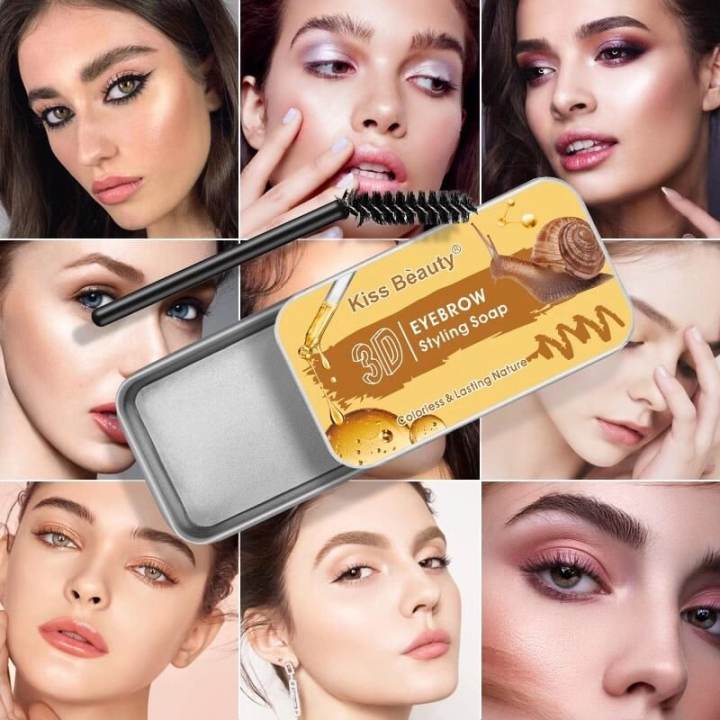 GIVA Kiss Beauty Eyebrow Styling Cream Colorless Long Lasting Natural ...