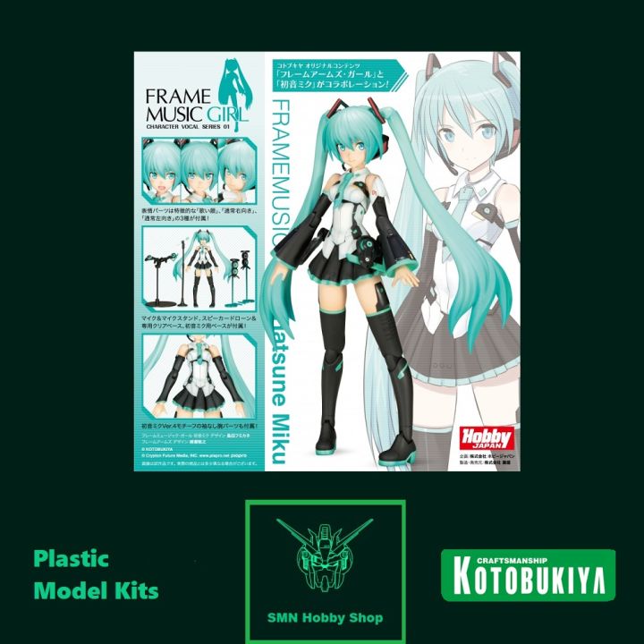 Mecha Waifu Frame Music Girls Hatsune Miku Model Kit [FAG - Frame Arms ...