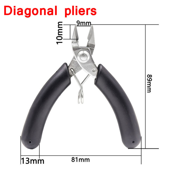 UG Diagonal pliers mini bolt cutters small soft electronic cutting ...