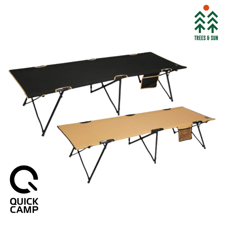 Quickcamp Camping Folding Sleeping Cots QC-SC190 | Lazada