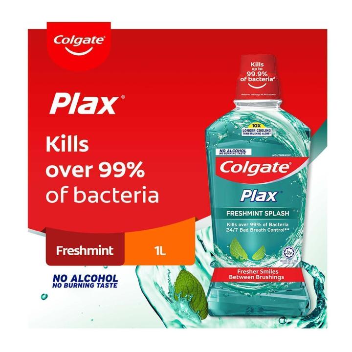 Colgate Plax Freshmint Mouthwash 1L | Lazada Singapore