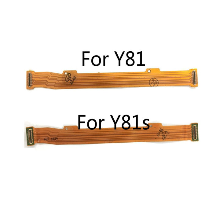 Main Board Motherboard Connector Flex Cable FPC Replacement For Vivo ...