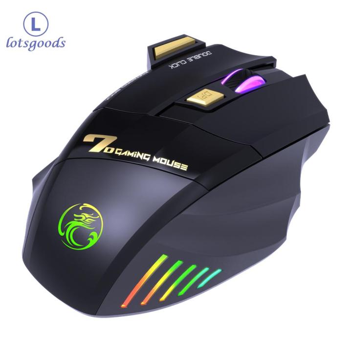 iMice GW-X7 7 Buttons Rechargeable RGB Wireless Mute Ergonomic Gaming ...