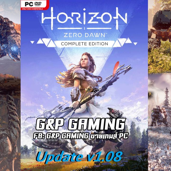 PC GAME แผ่นเกมส์ Horizon Zero Dawn Complete Edition PC | Lazada.co.th