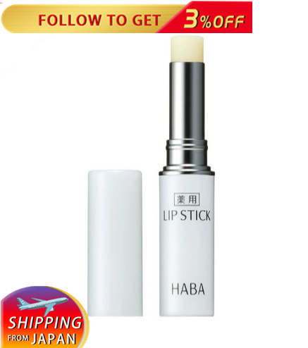 100% original HABA Additive-Free Lip Moisturizer 2g made in japan ...