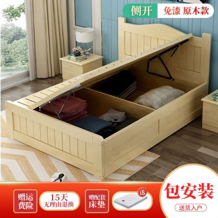 Full Solid Wood Bed 1.8 High-Meter Bed 1.5 Pneumatic Bed Storage Bed 1m ...