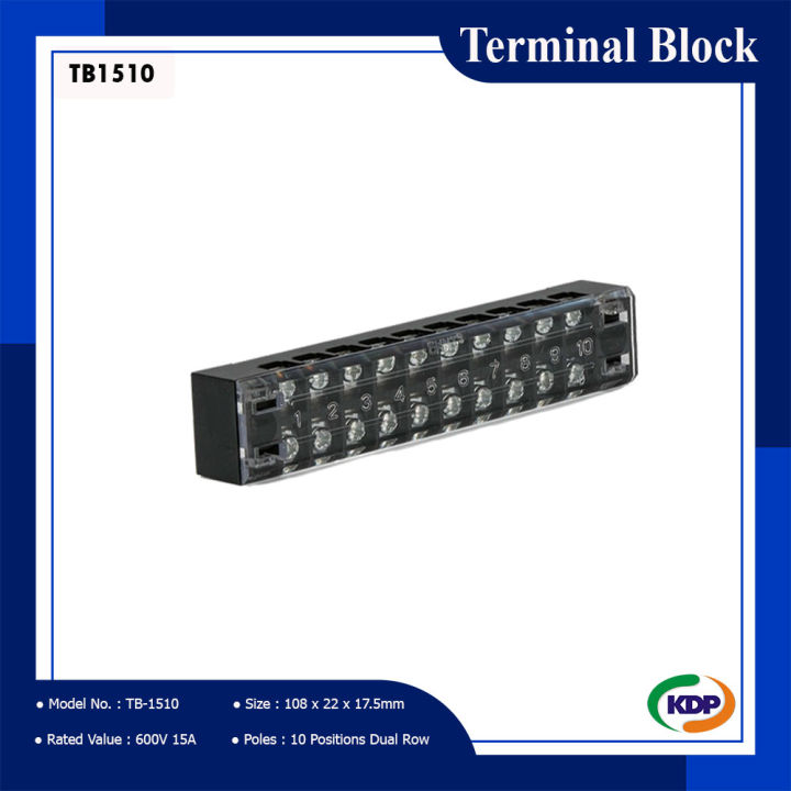 เทอร์มินอลบล็อกต่อสาย Terminal Block รุ่น TB1510 15A 10 ช่อง (KDP ...