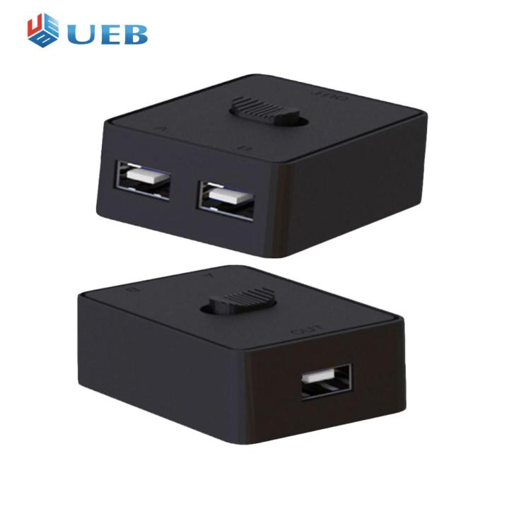 USB Switch 2 in 1 Out USB 3.0 Switcher Selector KVM Switch USB 3.0 Two ...