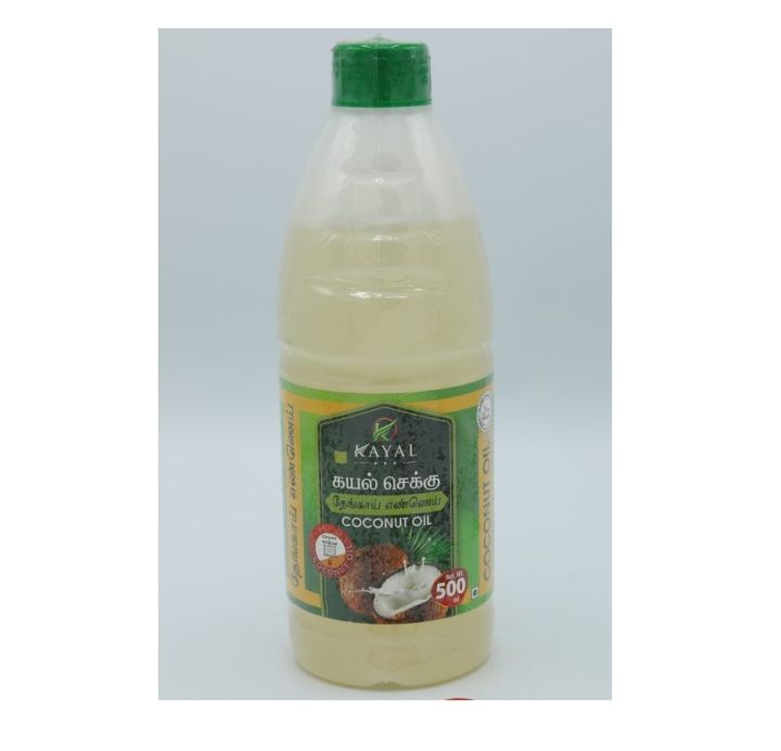 Cold Pressed Coconut Oil - Minyak Kelapa Traditional 500ml | Lazada