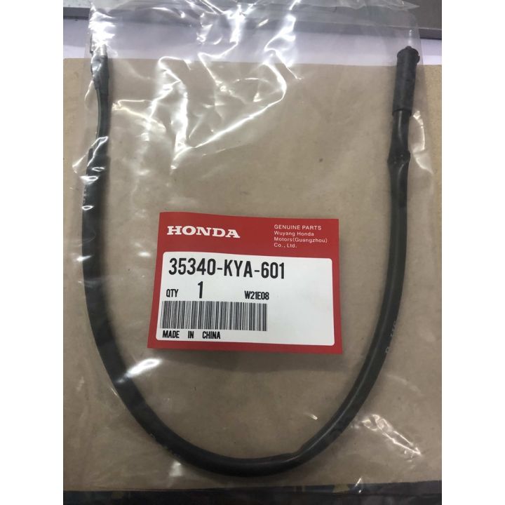 Honda Genuine Front Brake Light Switch for TMX Supremo 35340kya601 ...