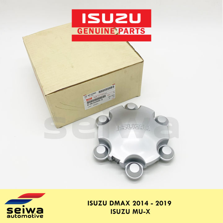 Isuzu MUX Wheel Cap - [2014 - 2019] Isuzu DMax Wheel Cap - Genuine ...