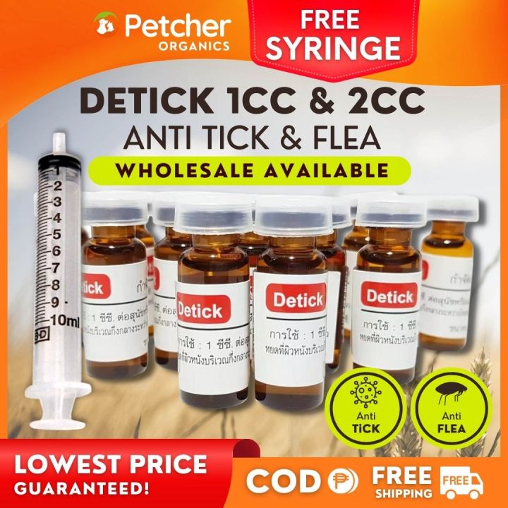 Petcher Detick and Alprocide 1cc and 2cc Anti Tick and Flea Ticks for ...