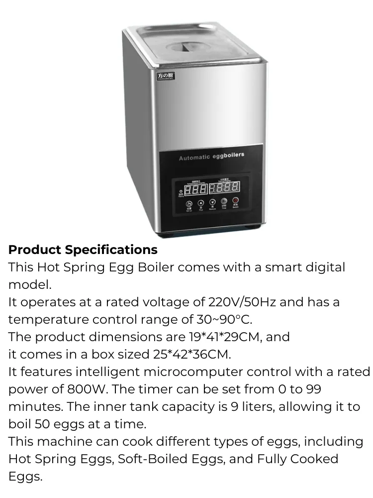 Commercial Hot Spring Egg Boiler – Stainless Steel Automatic Egg Cooker ...