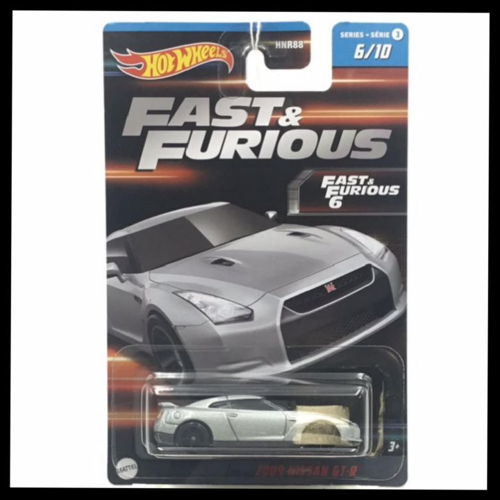 NISSAN SKYLINE GT-R R35 - FNF - FREE PROTECTO | Lazada PH