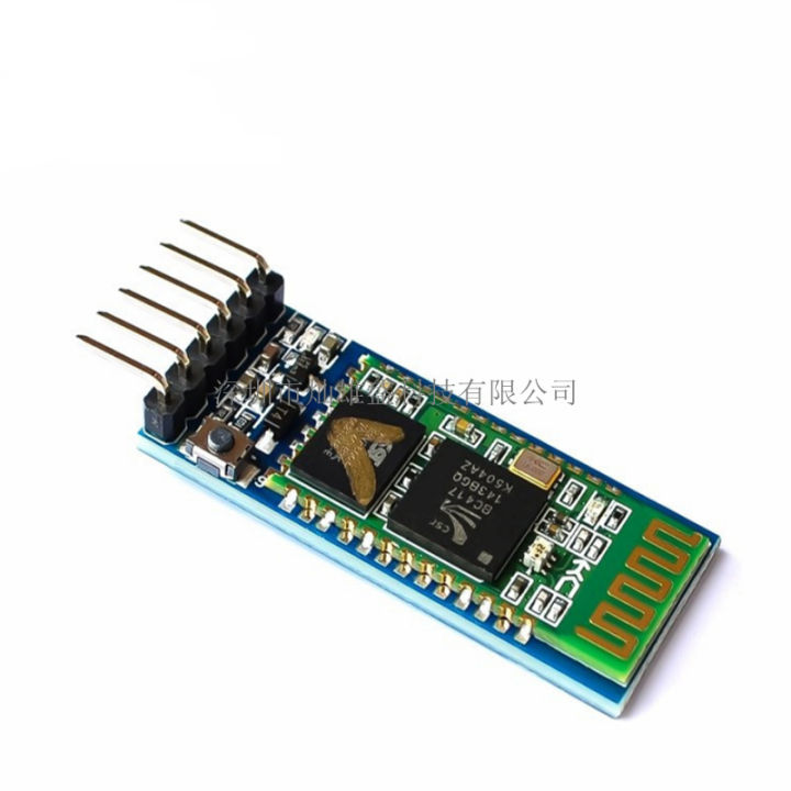 HC-05 master and slave integrated Bluetooth module HC-05 with bottom ...