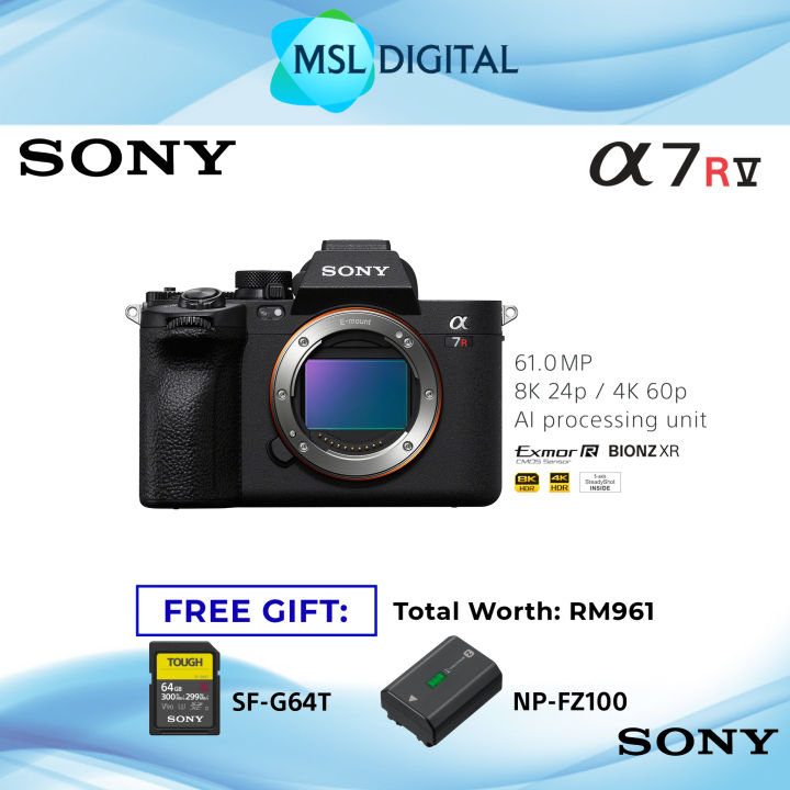 Sony a7R V / ILCE-7RM5 full-frame high-resolution Mirrorless Camera | 61MP | 8K 24p / 4K 60p ...