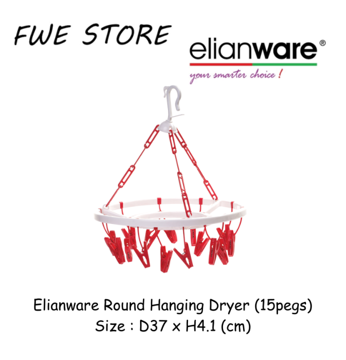Elianware E-961 Round Hanging Dryer / Clothes Round Hanger / Underwear ...