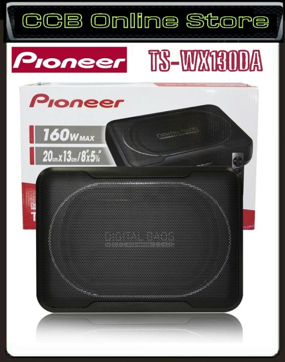 Pioneer TS-WX130DA 20cm (8″) Sealed Active Subwoofer with Built-in ...