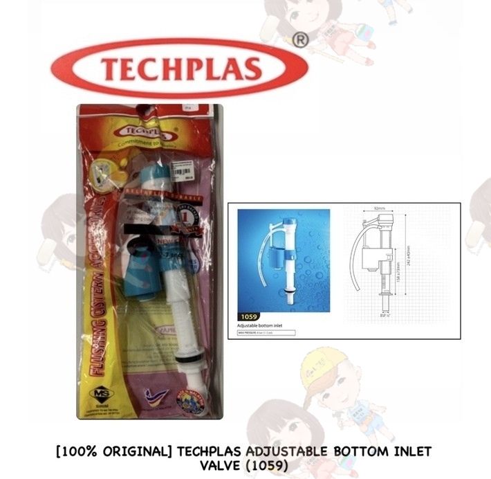 BIG OFFER!!! TECHPLAS ADJUSTABLE BOTTOM INLET VALVE (1059) | Lazada