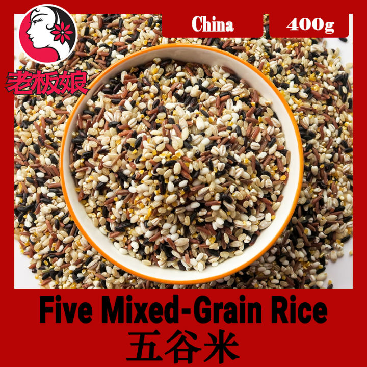Five Mixed-Grain Rice 400g | Lazada Singapore