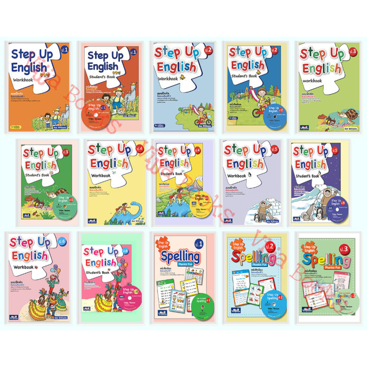 Step Up English ป.1-6 ชุด เก่งภาษาอังกฤษ Student’s Book Workbook ...
