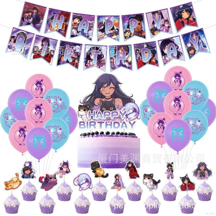 YB2 Aphmau Plushies Cat Theme kids birthday party decorations banner ...
