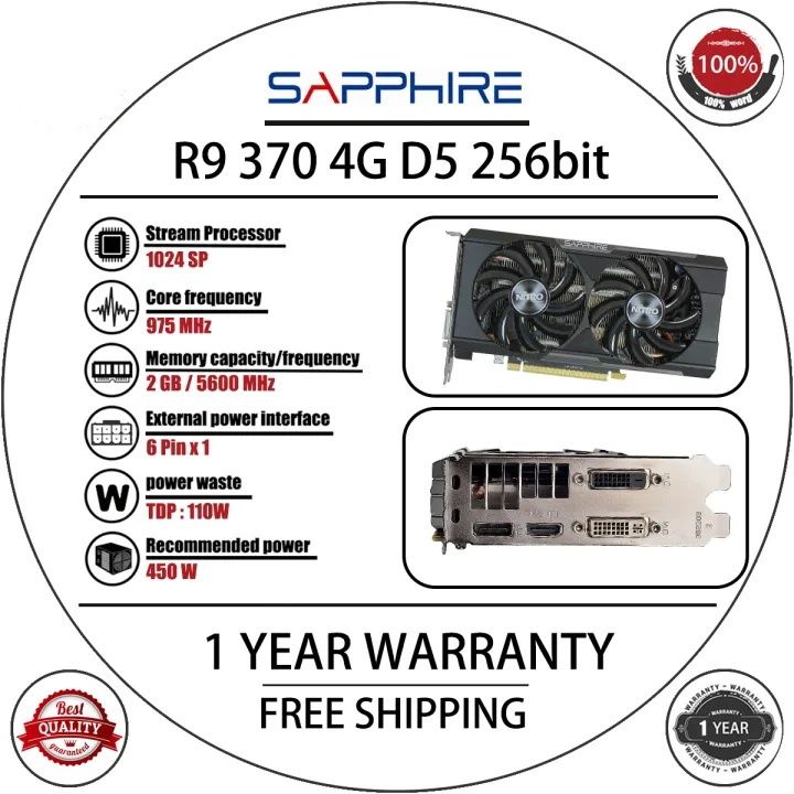 Sapphire R9 370 4G GDDR5 OC 256bit Video Cards AMD Radeon R9 370 4GB ...
