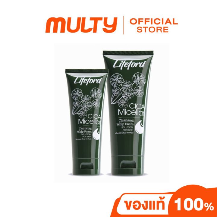 Lifeford CICA Micellar Cleansing Whip Foam (50ml/150ml) โฟมล้างหน้า ใบบัวบก สำหรับผิวเป็นสิว ...