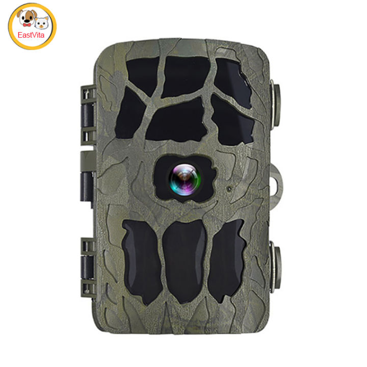 4K HD Outdoor IR Camera Night Vision, Infrared Photo Traps,25m ...