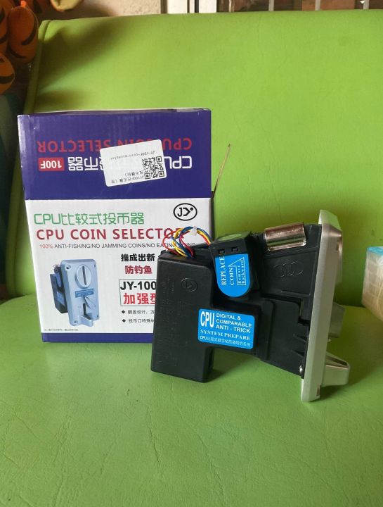 กล่องหยอดเหรียญ สล๊อตหยอดเหรียญ COIN SELECTOR | Lazada.co.th