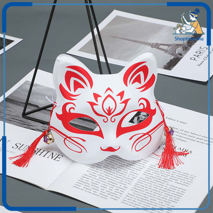 Topeng Rubah Japanese Kitsune Mask Half-Face Topeng Cosplay Rubah Demon ...