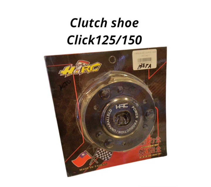CLICK 125/150 HIRC CLUTCH SHOE | Lazada PH