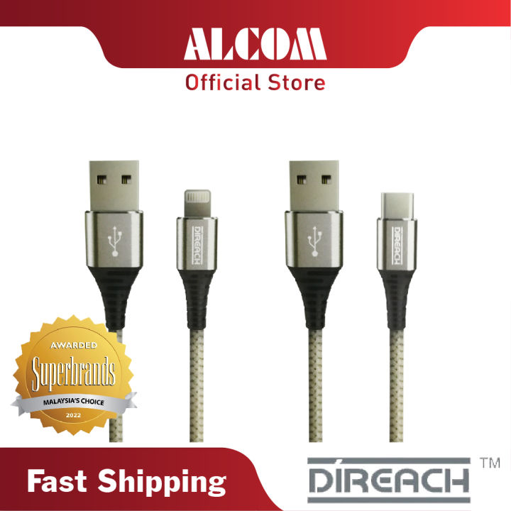 Direach Lightning / Type-C Cables SAB-002 / SAB-004 with Anti-Microbial ... Direach Lightning / Type-C Cables SAB-002 / SAB-004 with Anti-Microbial ...