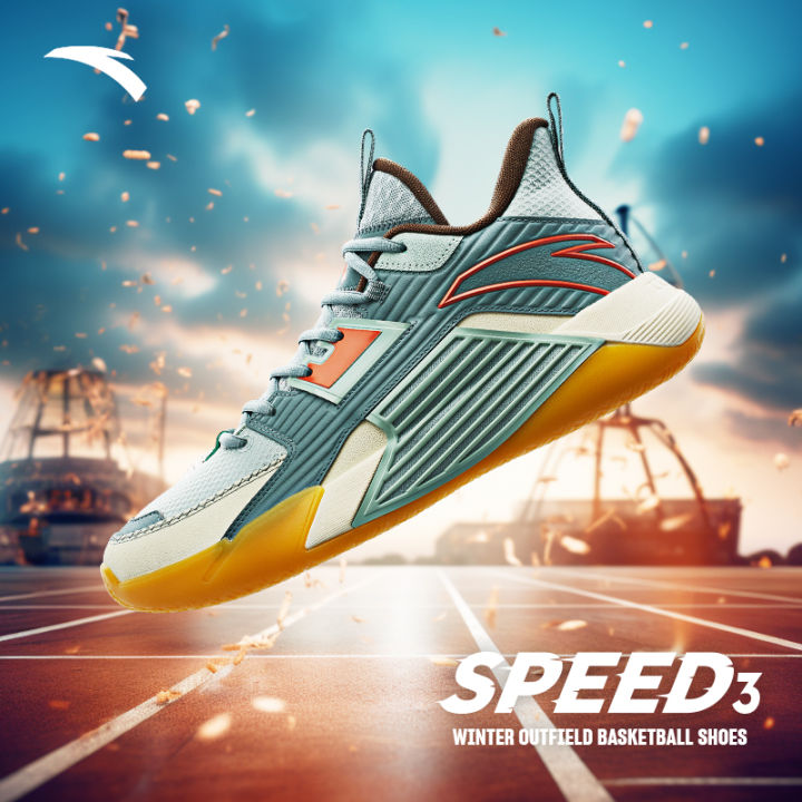 ANTA Speed 3 รองเท้าบาสเกตบอลผู้ชาย กลางแจ้งพิเศษ 812341604-7 Official ...