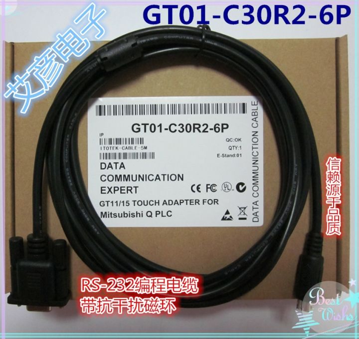 GT01-C30R2-6P Mitsubishi GT11/GS touch screen and Q series plc ...