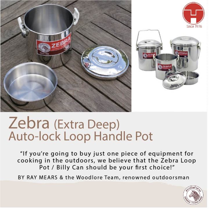 [TeoHin] 14cm, 16cm Zebra SUS304 Stainless Steel AUTO LOCK Loop Handle ...