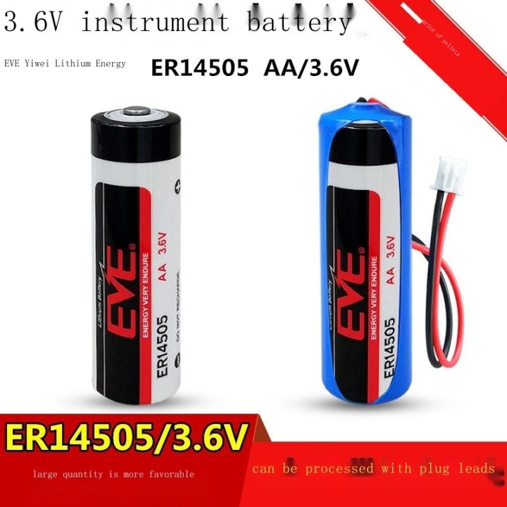 New-Original EVE Yiwei Lithium Energy ER14505 Water Meter Battery No. 5 AA Flowmeter Patrol ...
