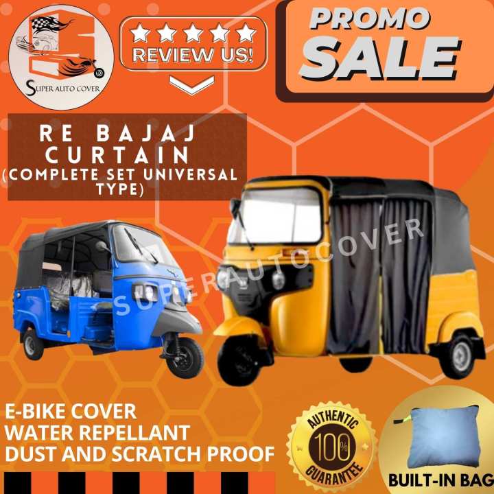 RE BAJAJ CURTAIN COMPLETE SET UNIVERSAL TYPE HIGH QUALITY WATER ...