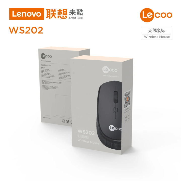 Lecoo WS202 Wireless Mouse | Lazada PH