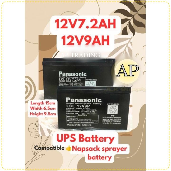 Panasonic UPS Motorcycle Car Solar RECHARGABLE BATTERY 12v7.2ah ...