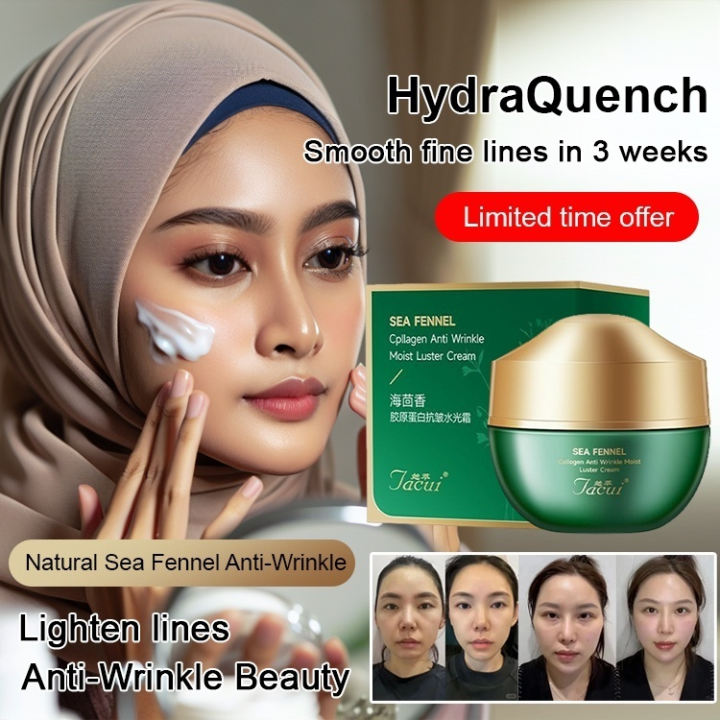 Sea Fennel Firming Cream Hydrating Moisturizing Hydration Light Lines ...